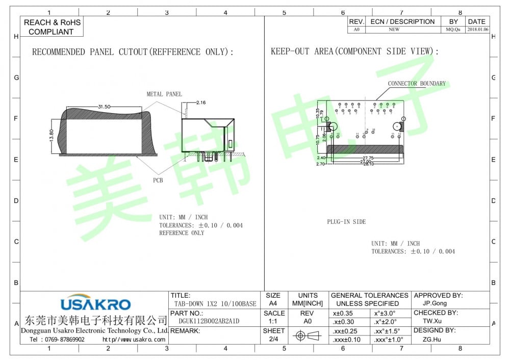 DGUK112B002AB2A1D drawing Sheet 2