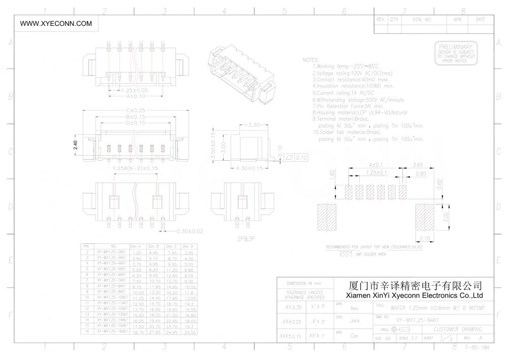 XY-MX1.25-2A61 technical drawing page 1