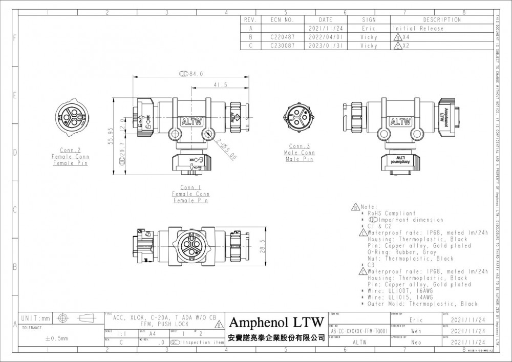 AB-CC-030303-FFM-TQ001 technical drawing page 1