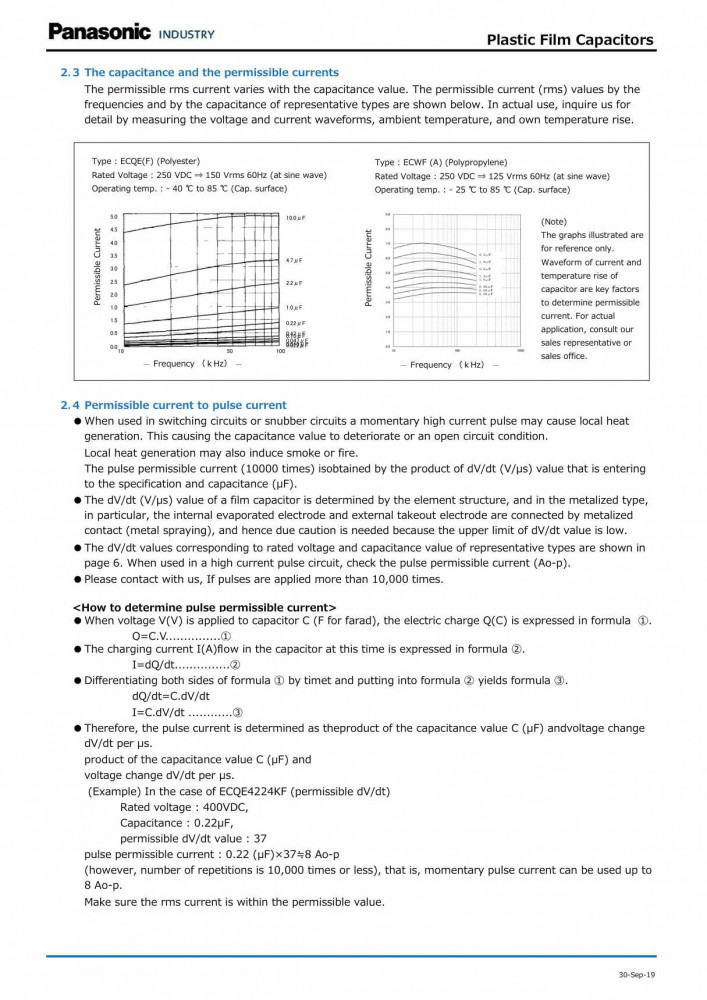 ECHU(X) datasheet page 8