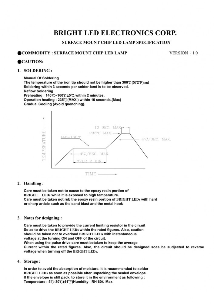 BL-HZ435 document page 5