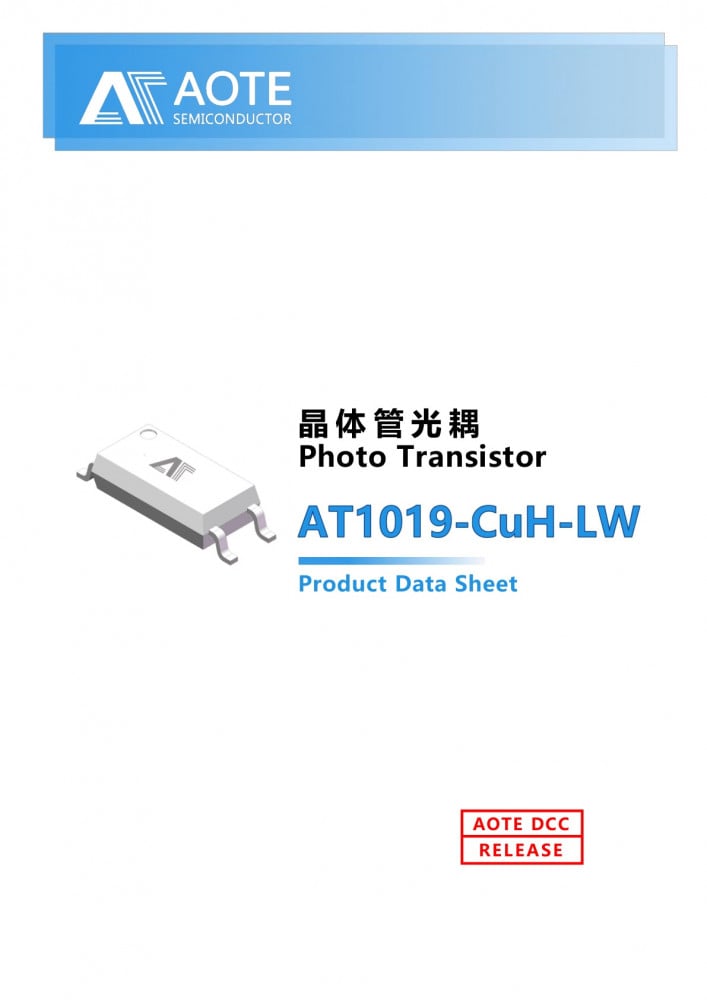 AT1019-CuH-LW datasheet page 1