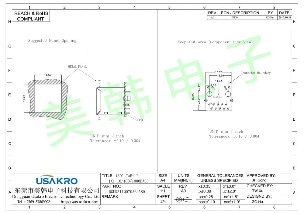 DGUK511Q070AB2A8D technical drawing page 2