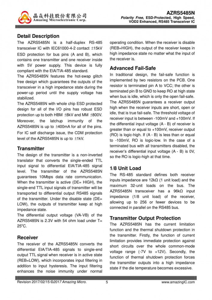 AZRS5485N datasheet page 5
