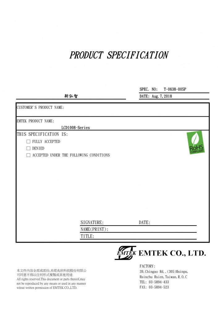 LCD1008 datasheet page 1