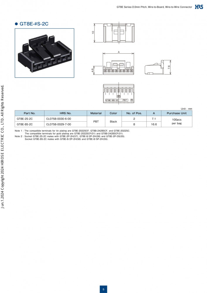 HRS GT8E technical document page 5