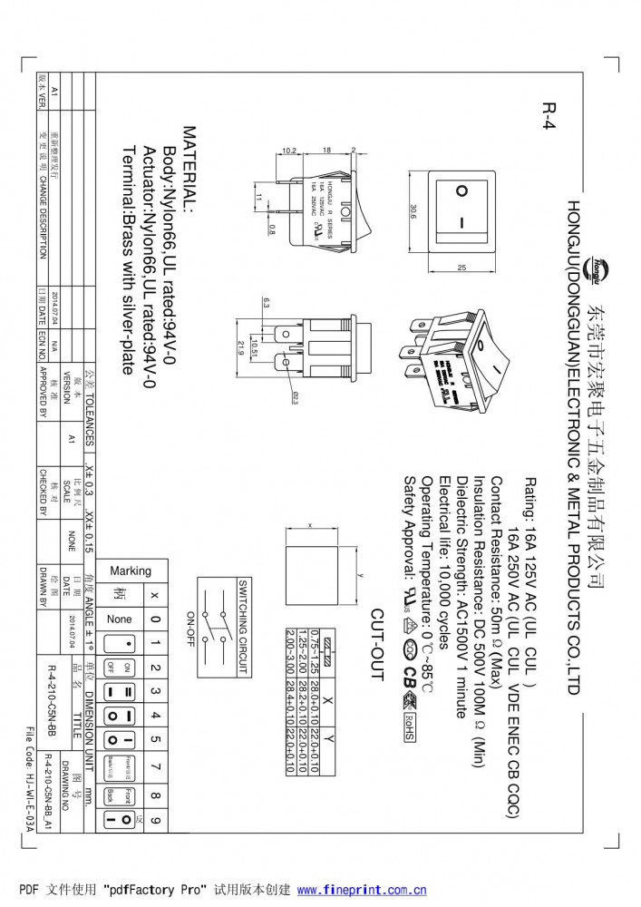 HONGJU R-4-210-C5N-BB technical drawing