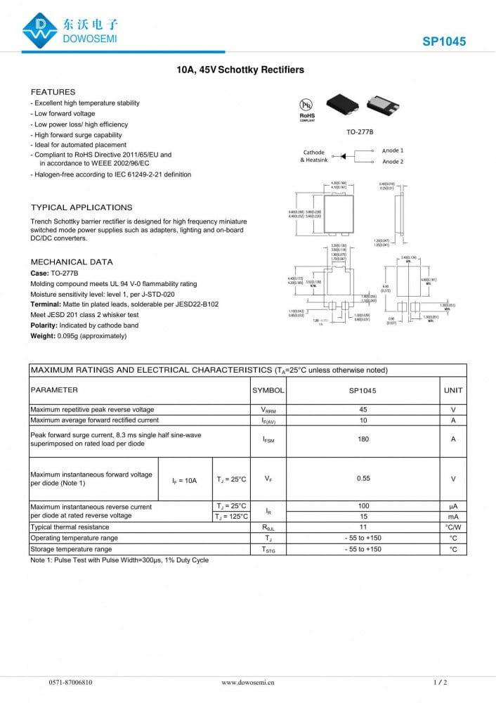 DOWO SP1045 datasheet page 1