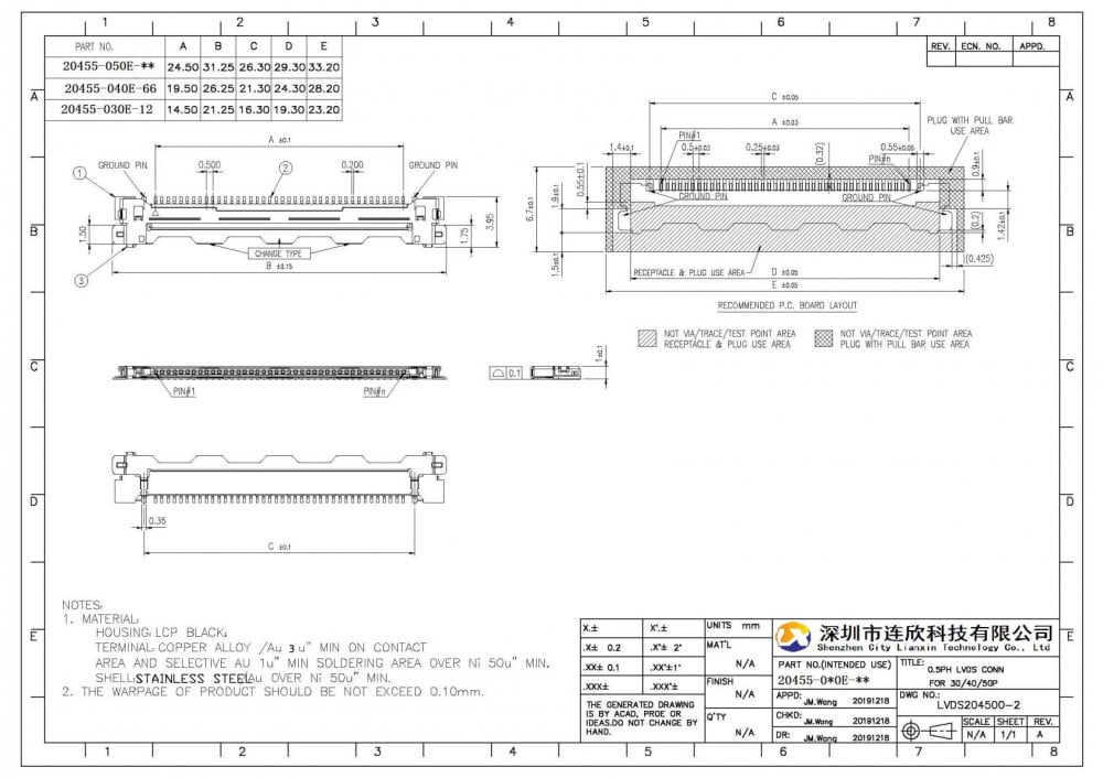 20455-040E-66 technical document preview
