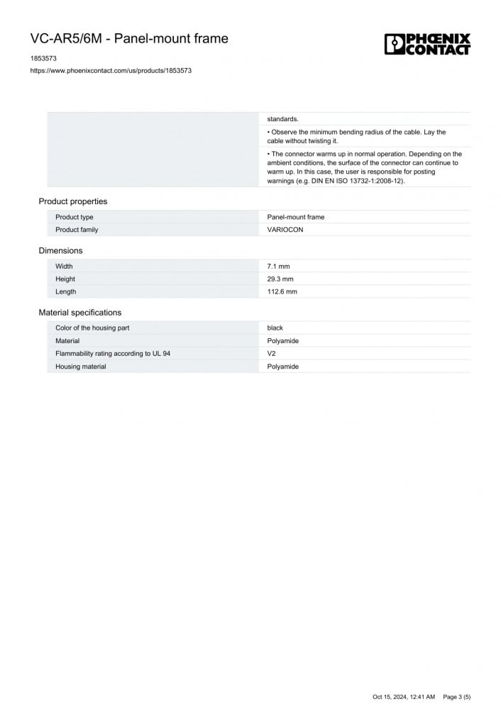 1853573 technical document page 3