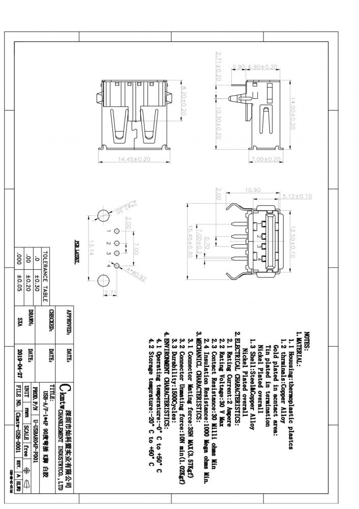 U-USBAR04P-F001 technical drawing