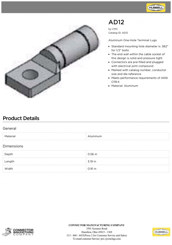 AD12 product document image