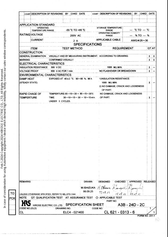HRS A3B-24D-2C technical document preview