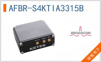 Broadcom AFBR-S4KTIA3315B Sensor Evaluation Board for sale