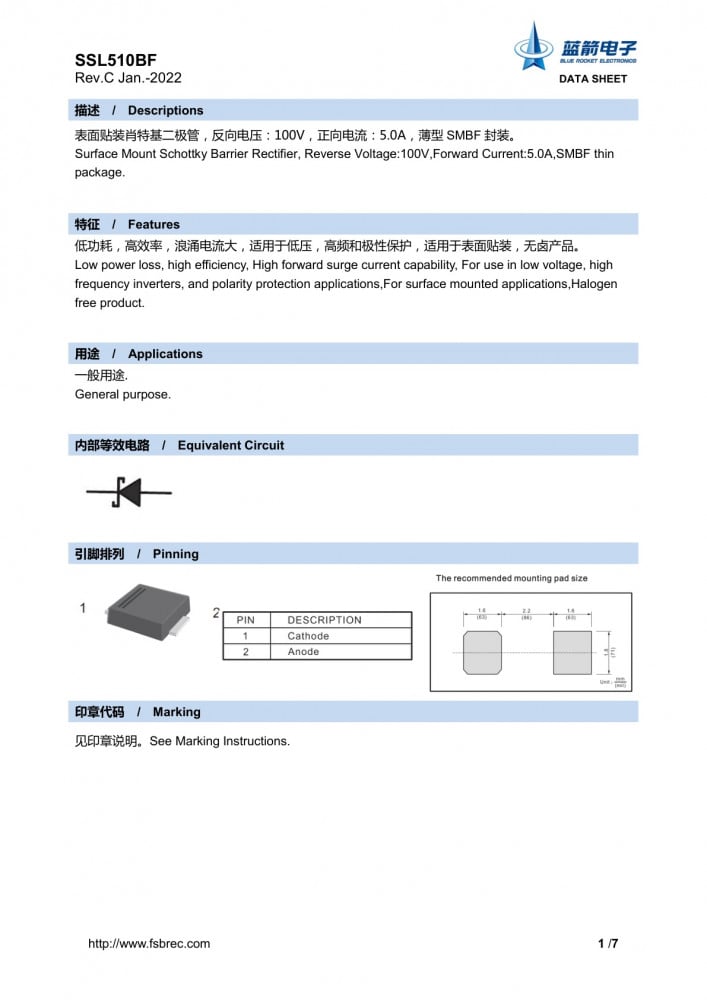 SSL510BF datasheet page 1