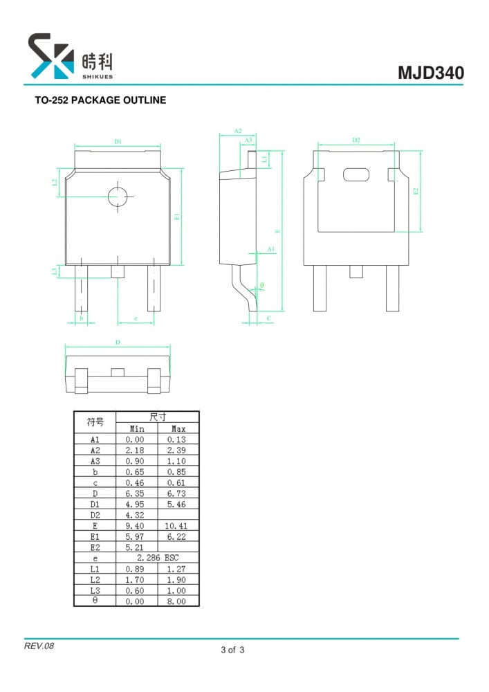 MJD340 datasheet page 3