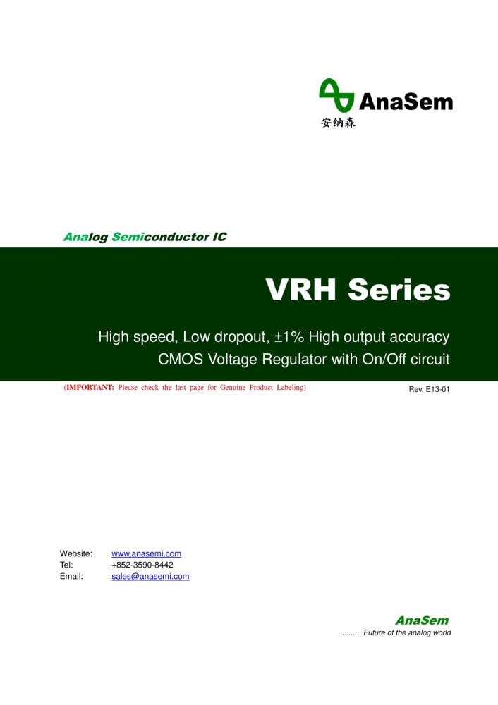VRH series datasheet page 1