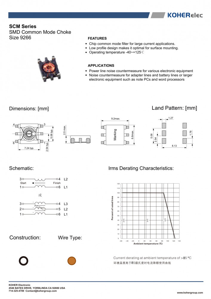SCM Series SCM9266 mechanical dimensions and schematic