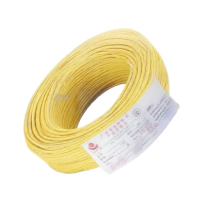 jinlongyu BV- 185Yellow for sale