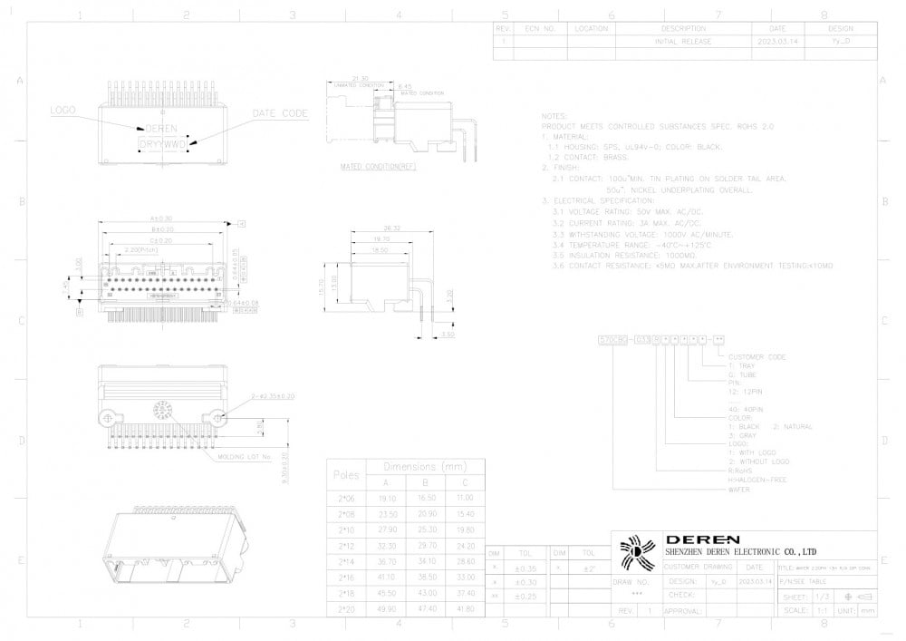 DEREN 570CBG-033R1112G drawing page 1
