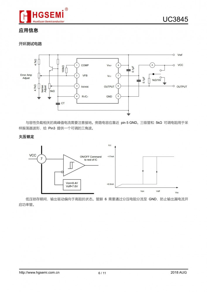 UC3845M/TR datasheet page 6