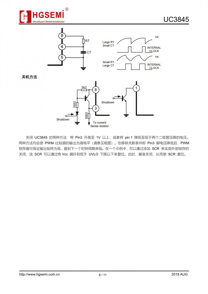 UC3845M/TR datasheet page 8