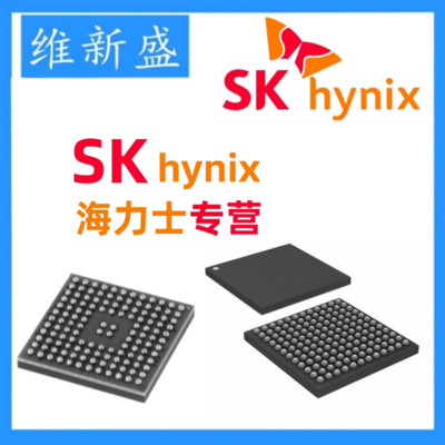 HYNIX H5ANAG8NCJR-XNC Memory IC Chip