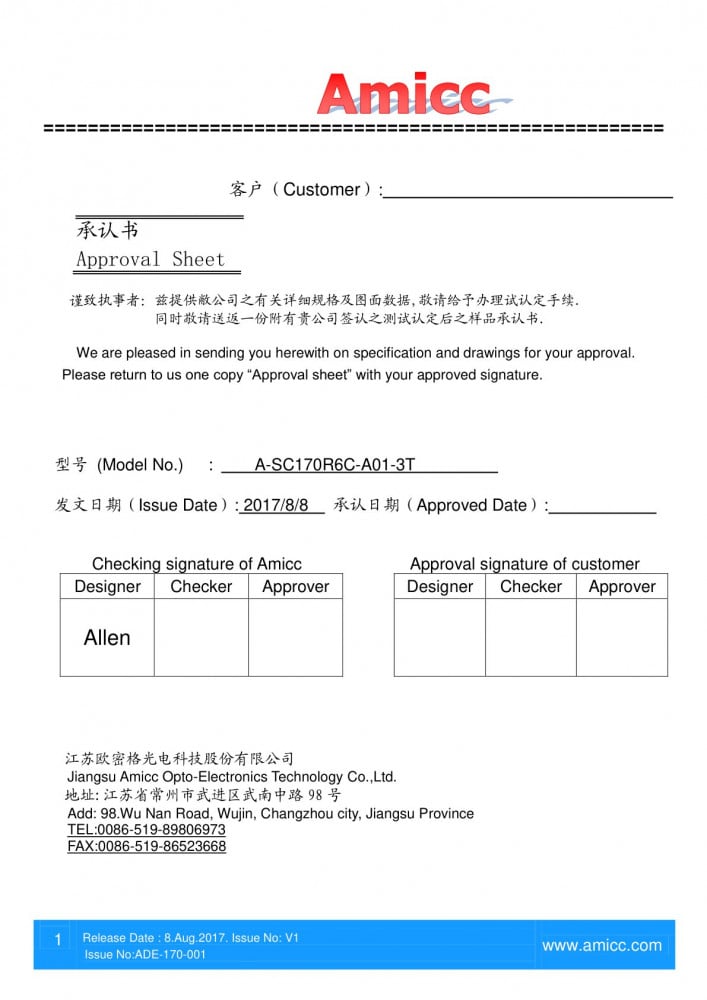A-SC170R6C-A01-3T approval sheet page 1