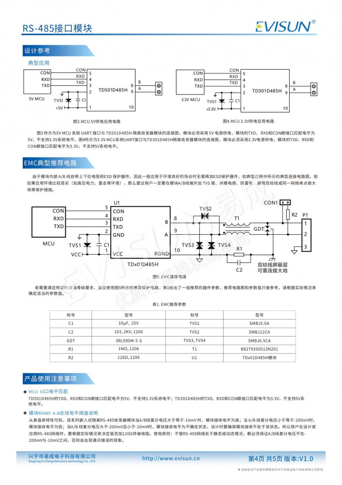 TD301D485H datasheet page 4