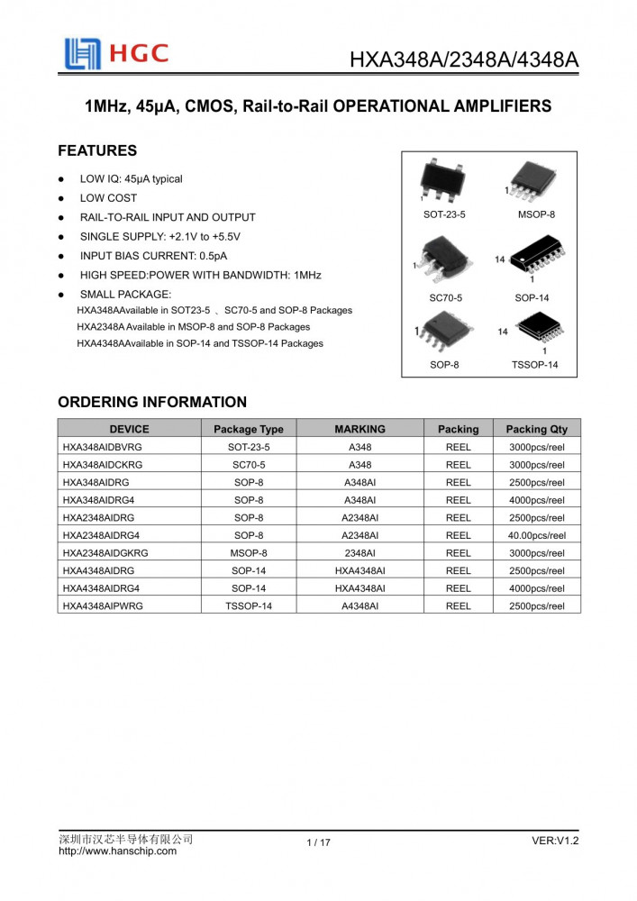 HXA2348AIDRG datasheet page 1