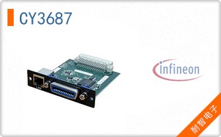 Infineon CY4534