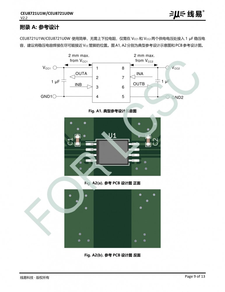 CEU8721U1W datasheet page 9