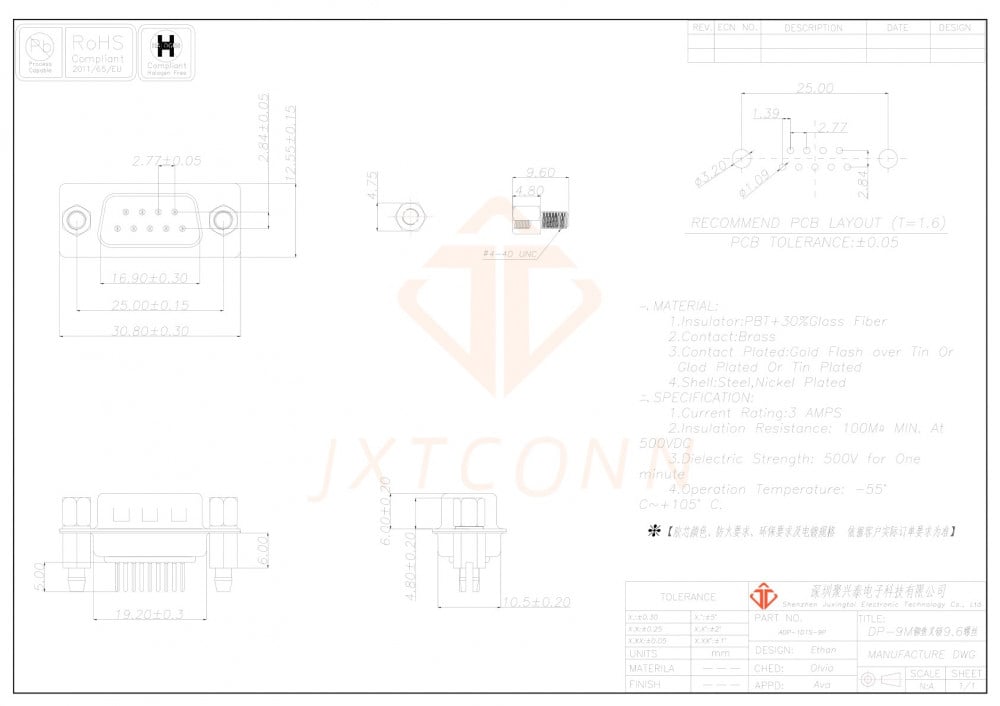 ADP-1D1S-9P technical drawing page