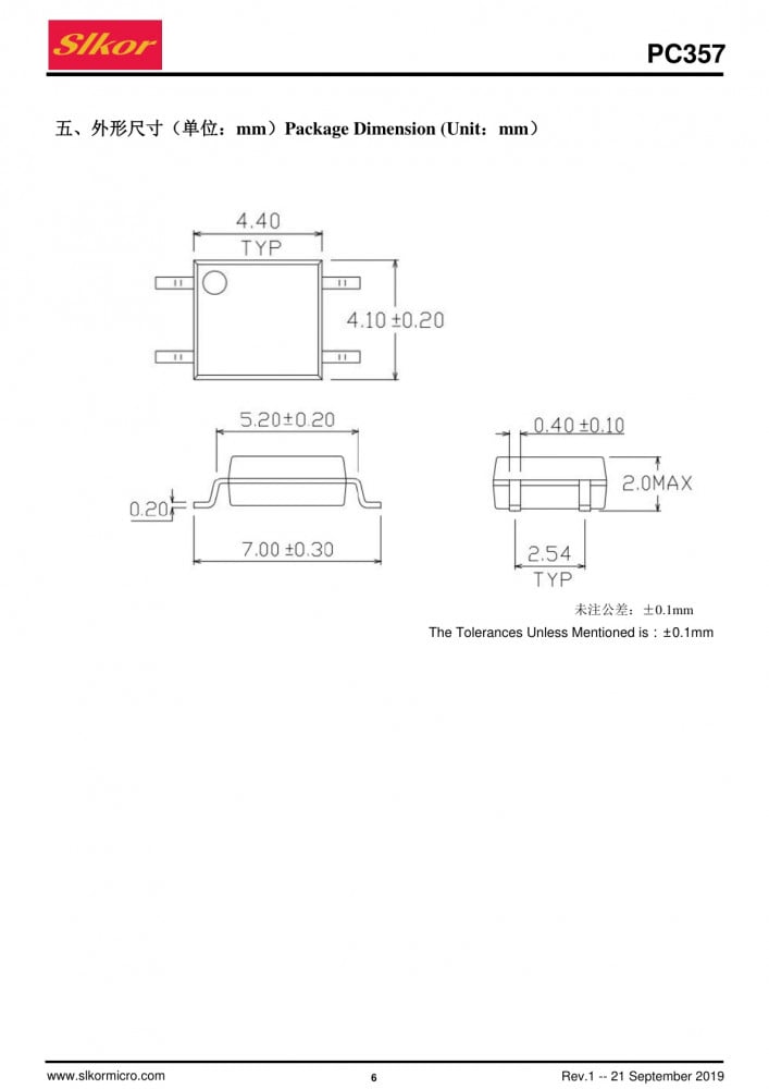 PC357C datasheet page 6