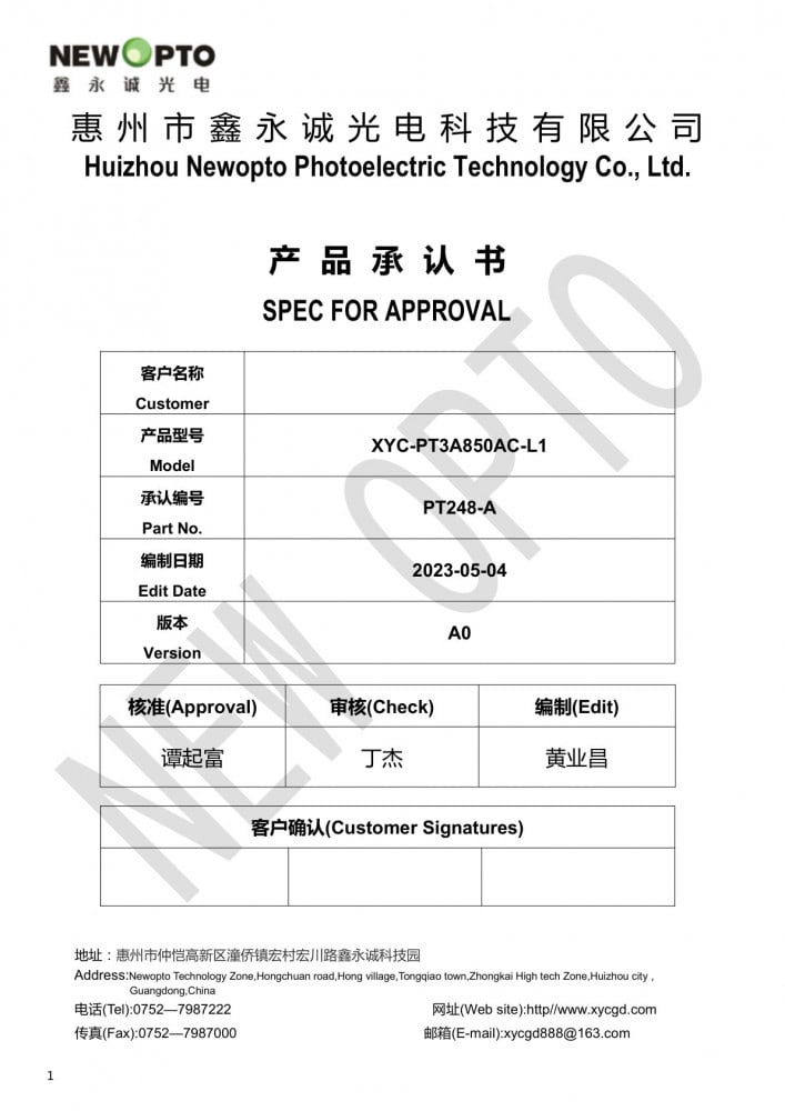 XYC-PT3A850AC-L1 datasheet page 1