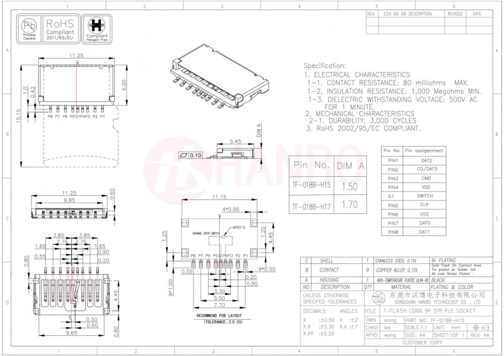 Hanbo Electronic TF-018B-H15 technical drawing page 1