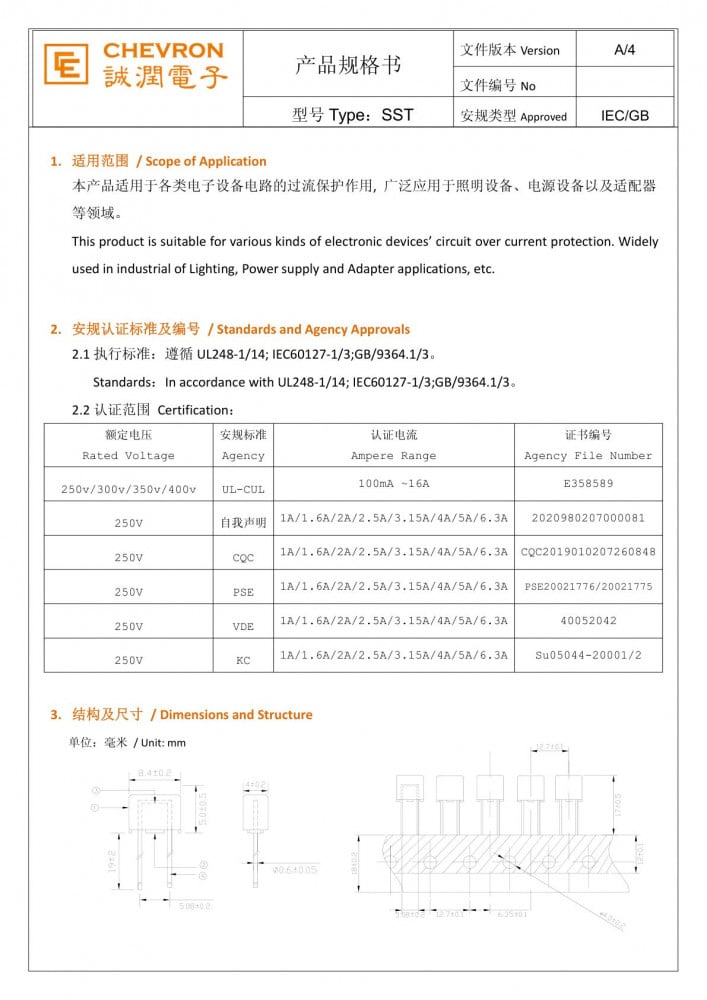 CHEVRON SST datasheet page 1