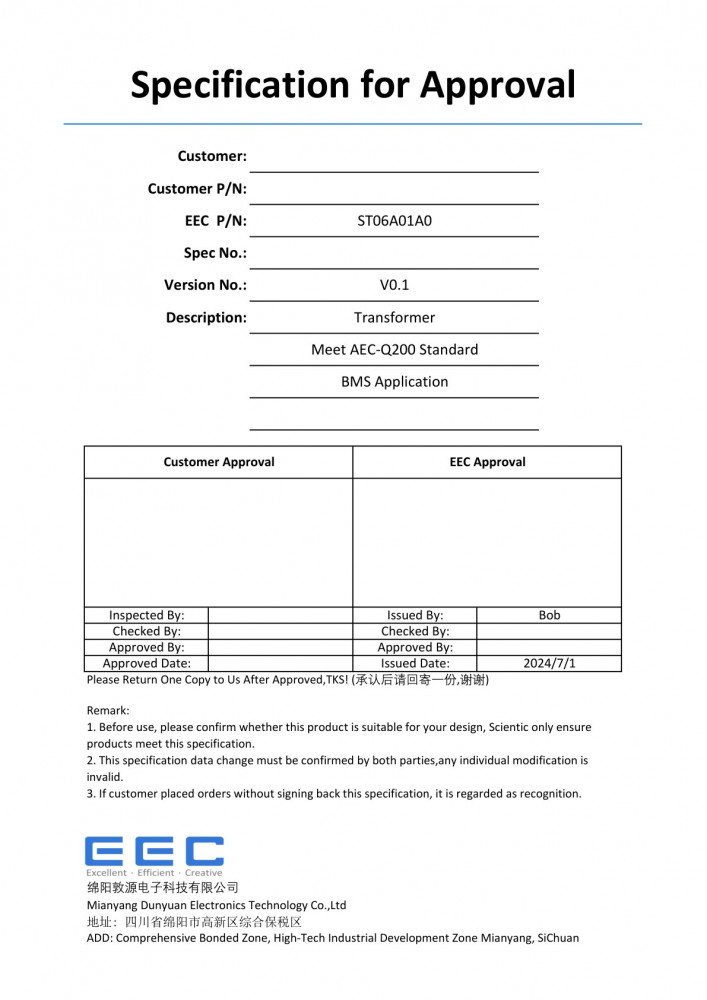 ST06A01A0 specification page 1