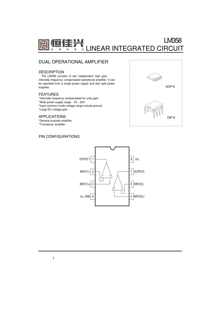 LM358 datasheet page 1