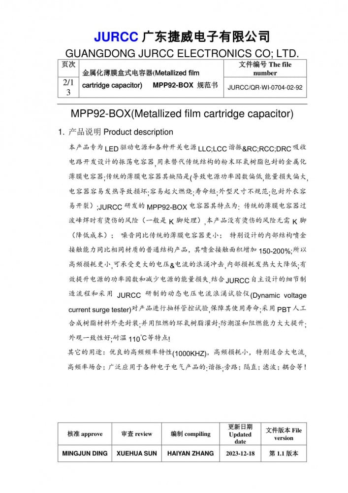 JURCC MPP92-BOX datasheet page 2