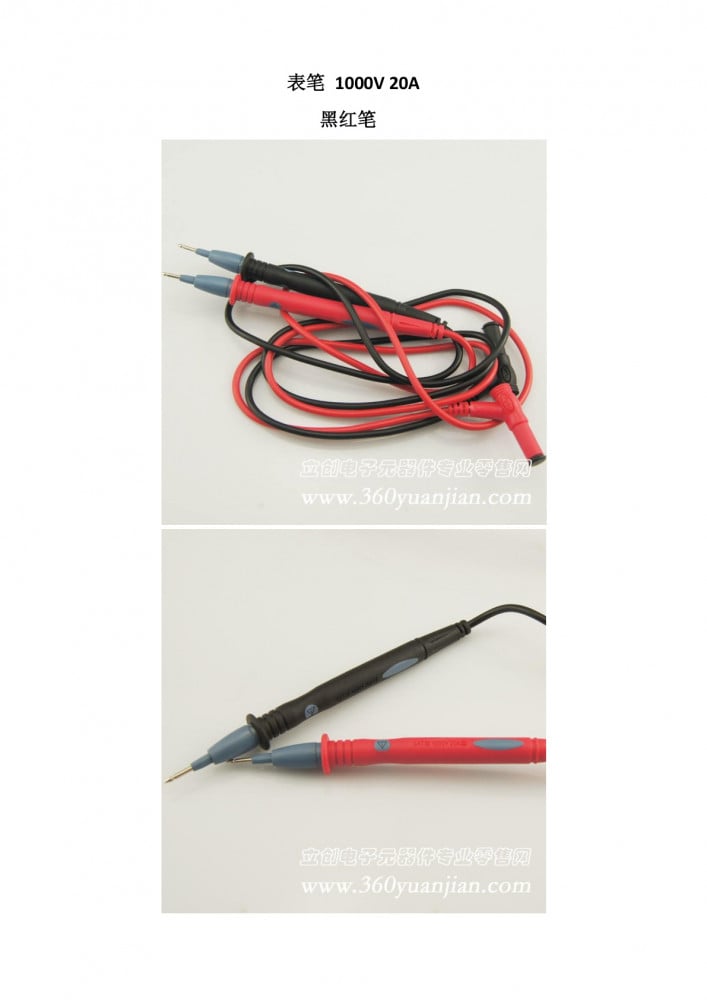 VICTOR 1000V 20A product document