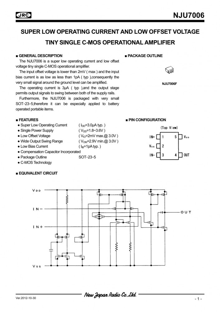 NJU7006 datasheet page 1 preview