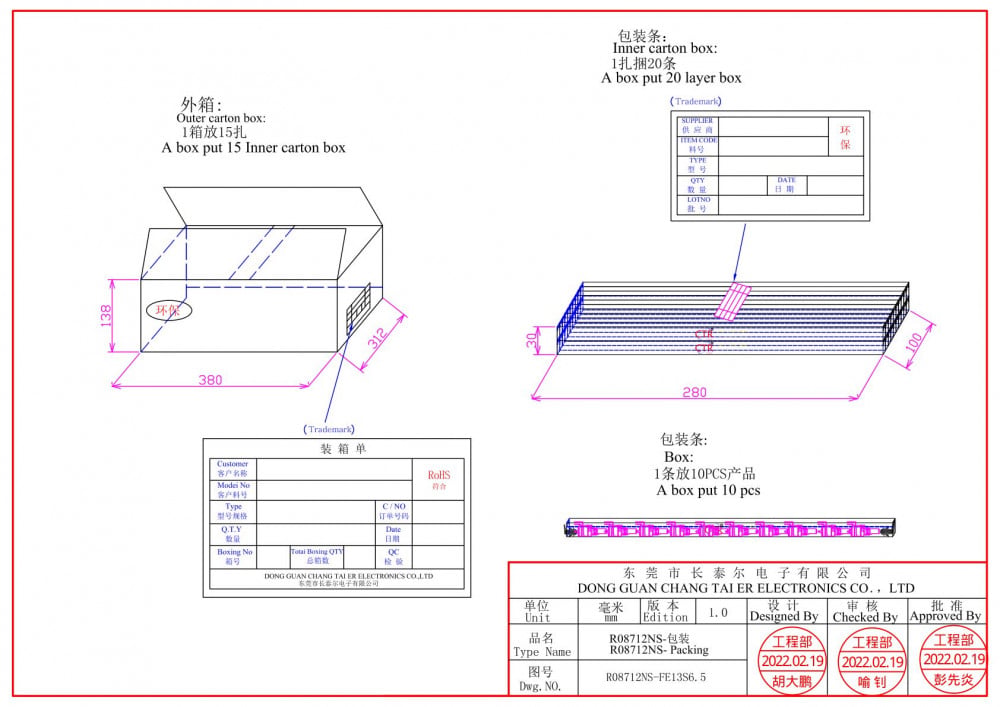 CTR R08712NS-FE13S6.5-A103-00G packaging drawing