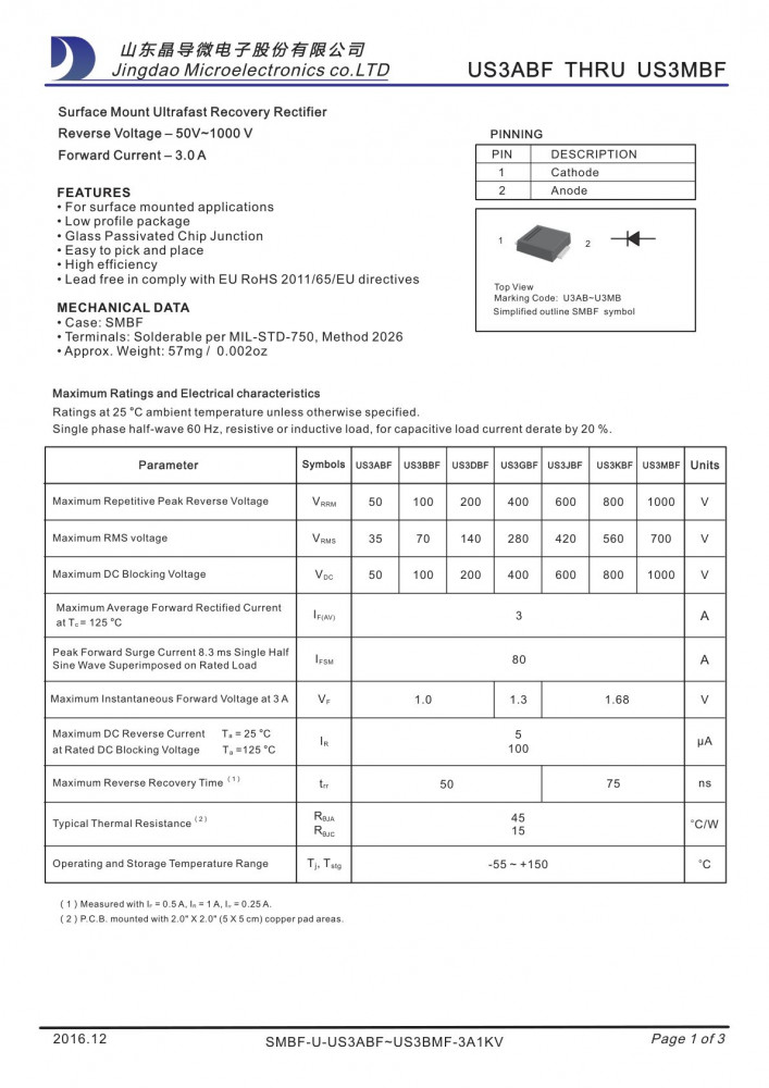 US3DBF datasheet page 1