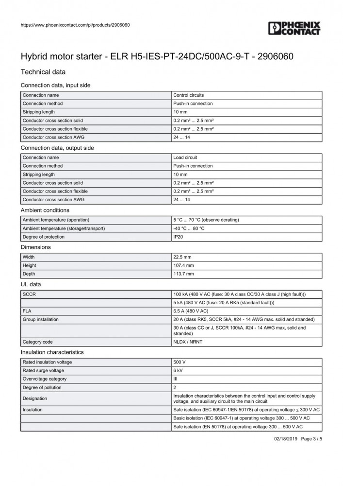 Product document page 3