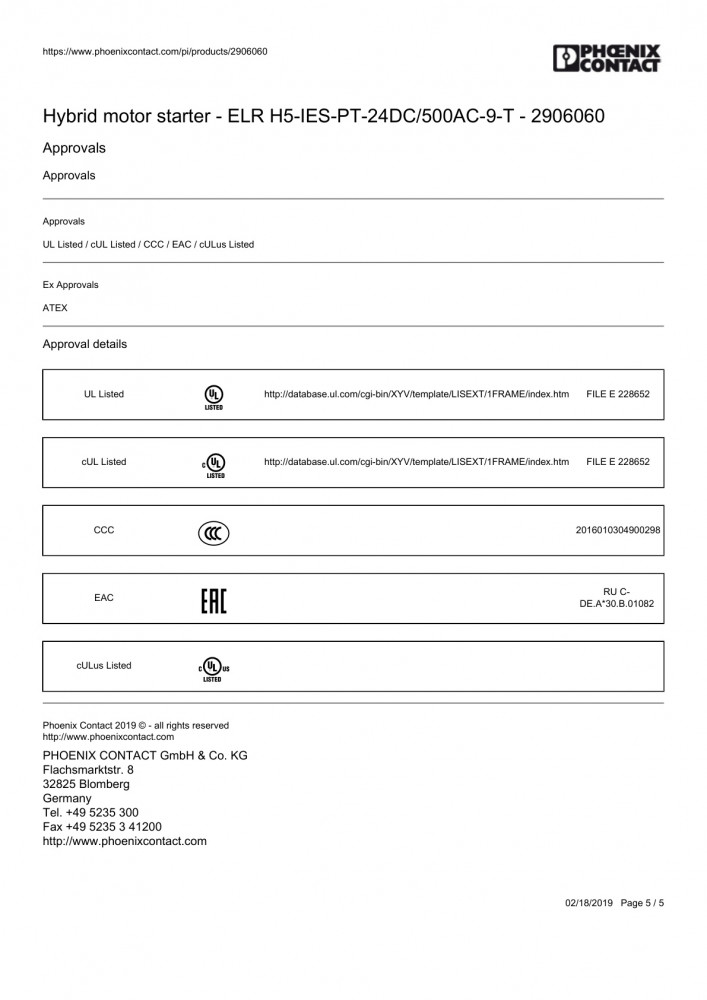 Product document page 5