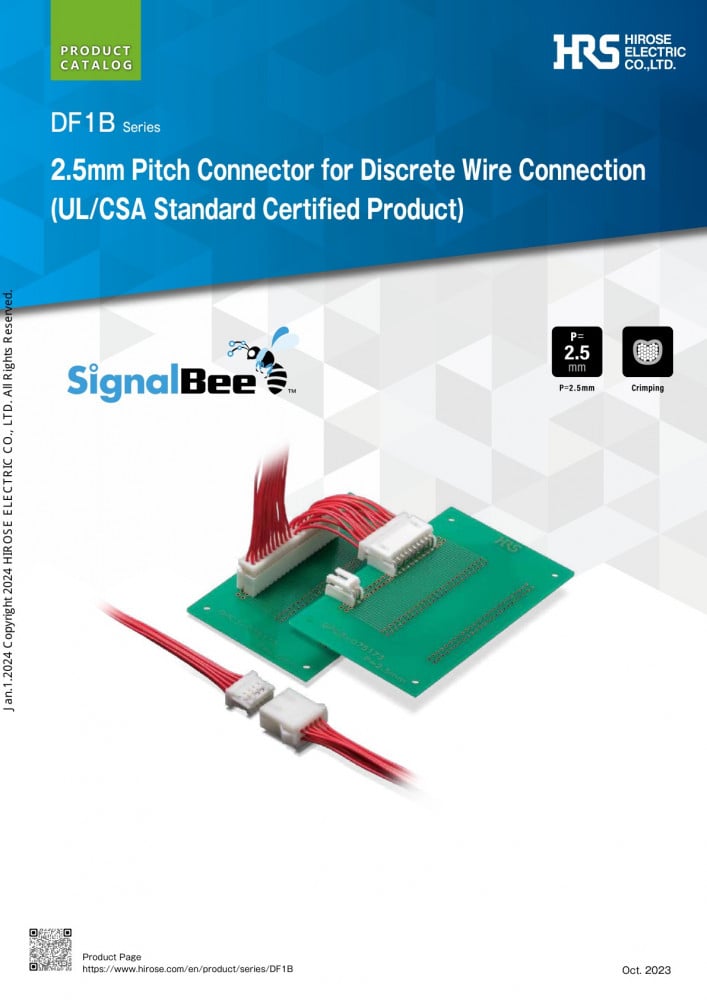 HRS DF1B datasheet page 1