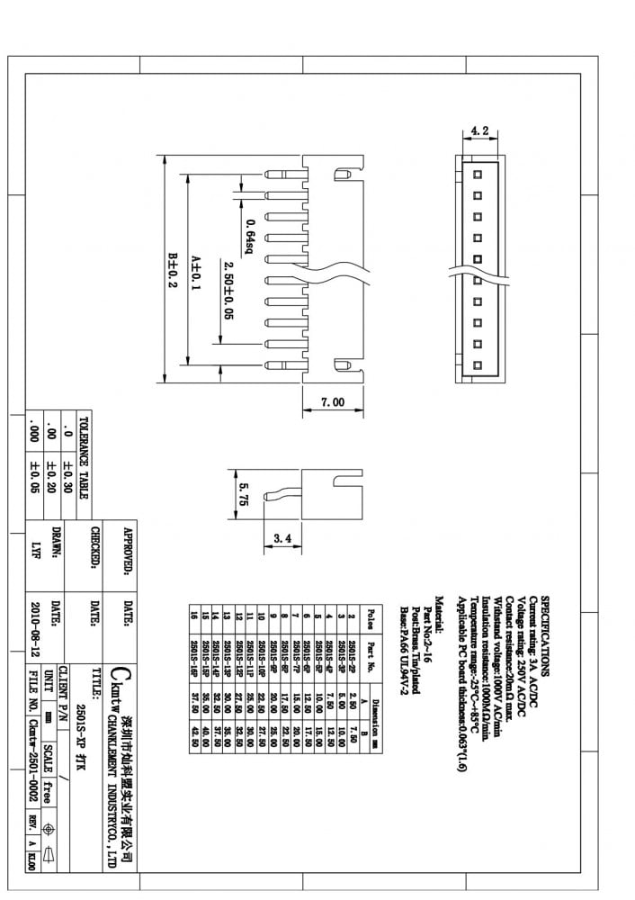 Ckmtw 2501S-XP engineering drawing