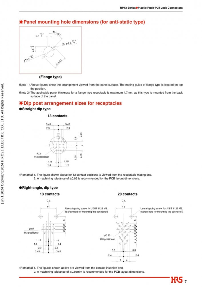 HRS RP19 series datasheet page 7