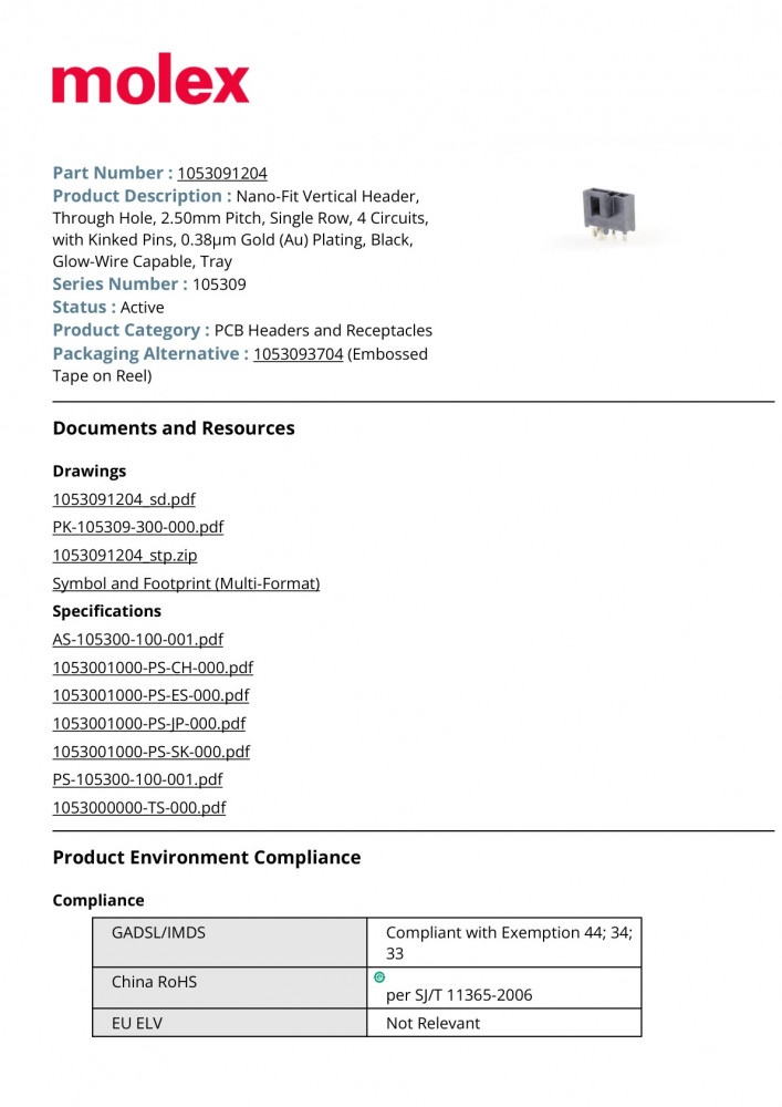 Nano-Fit specification document page 1